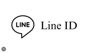 什么是LINE ID？|LINE官网
